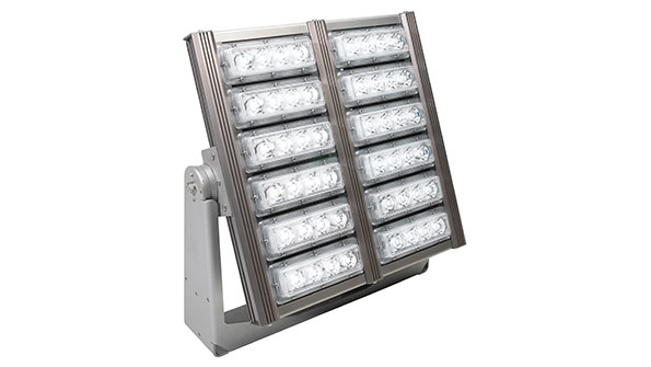 LED floodlight | EC&M