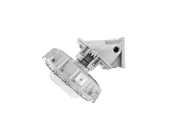 Area LED with mounting brackets | EC&M